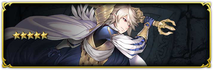 Fire Emblem Heroes: Introducing Resplendent Heroes