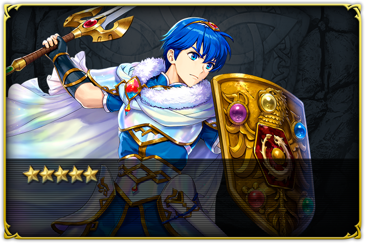 Fire Emblem Heroes: Introducing Resplendent Heroes